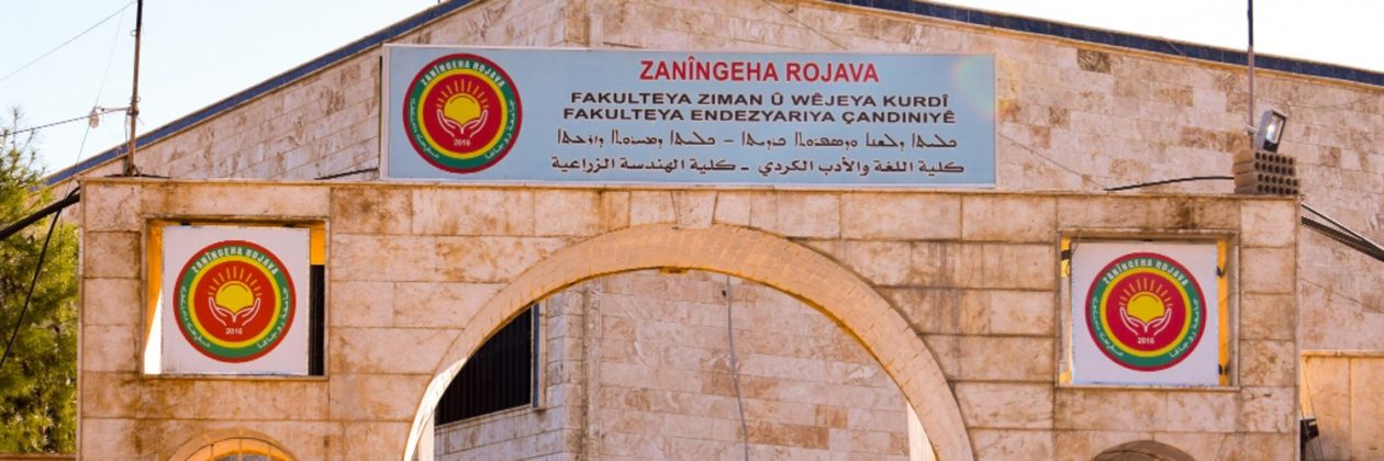Appel de l'Université du Rojava: "Soutenir la résistance, c'est ...