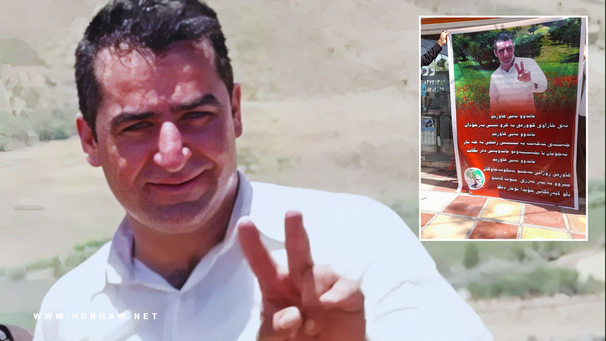 KURDISTAN. Mort d'un écologiste kurde brûlé par des feux de forêt ...