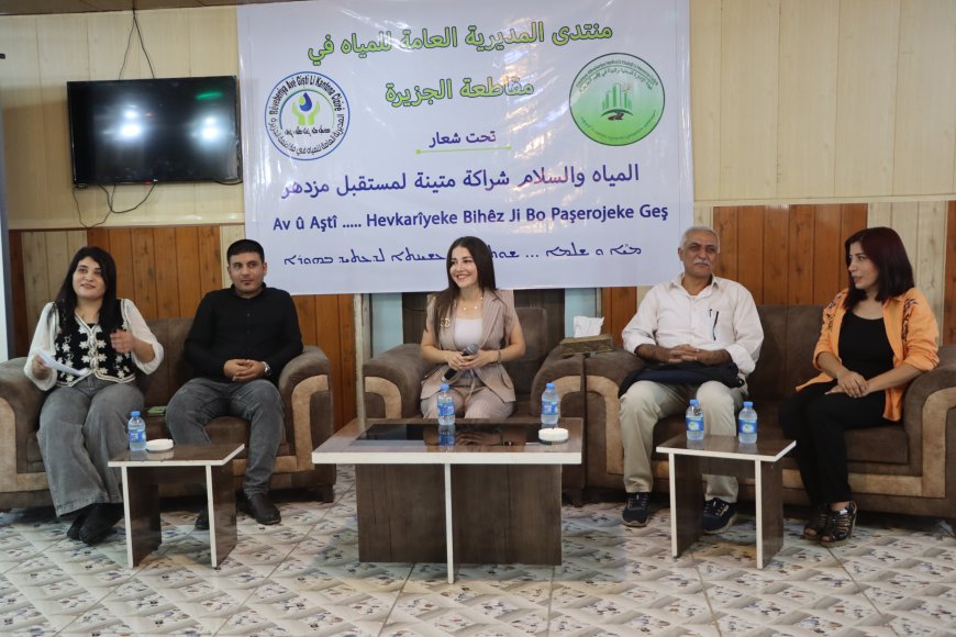 ROJAVA. Lancement du forum « Eau et paix, un partenariat fort pour un ...